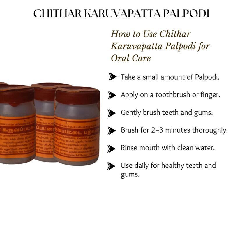 Buy Nattu Sakkarai (நாட்டுச்சக்கரை) - Retail & Wholesale