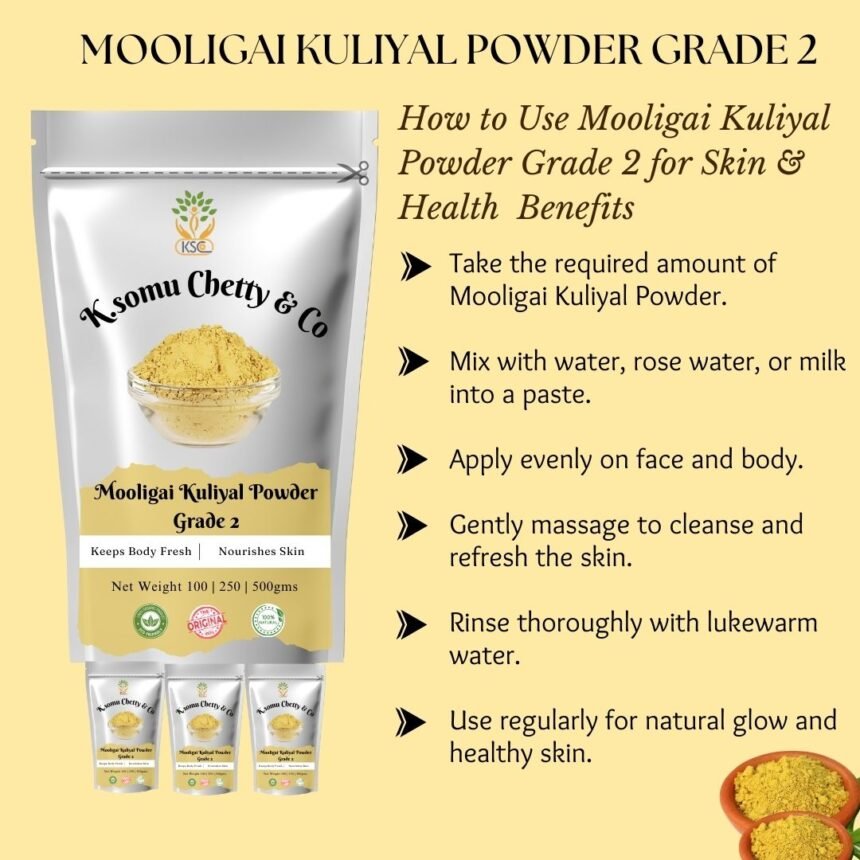 Kadukkai Powder | Natural Detoxifier and Digestive Support